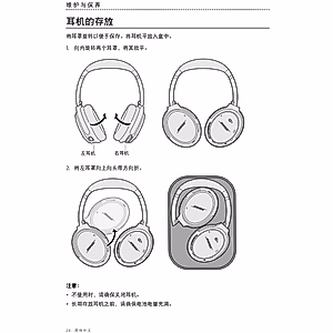 Bose QuietComfort 35 (Series I) Wireless Noise Cancelling Headphones - Silver (Renewed)