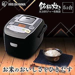 Iris Ohyama rice cooker pressure IH formula 5.5 Go brand cook divided function with rice shop taste RC-PA50-B