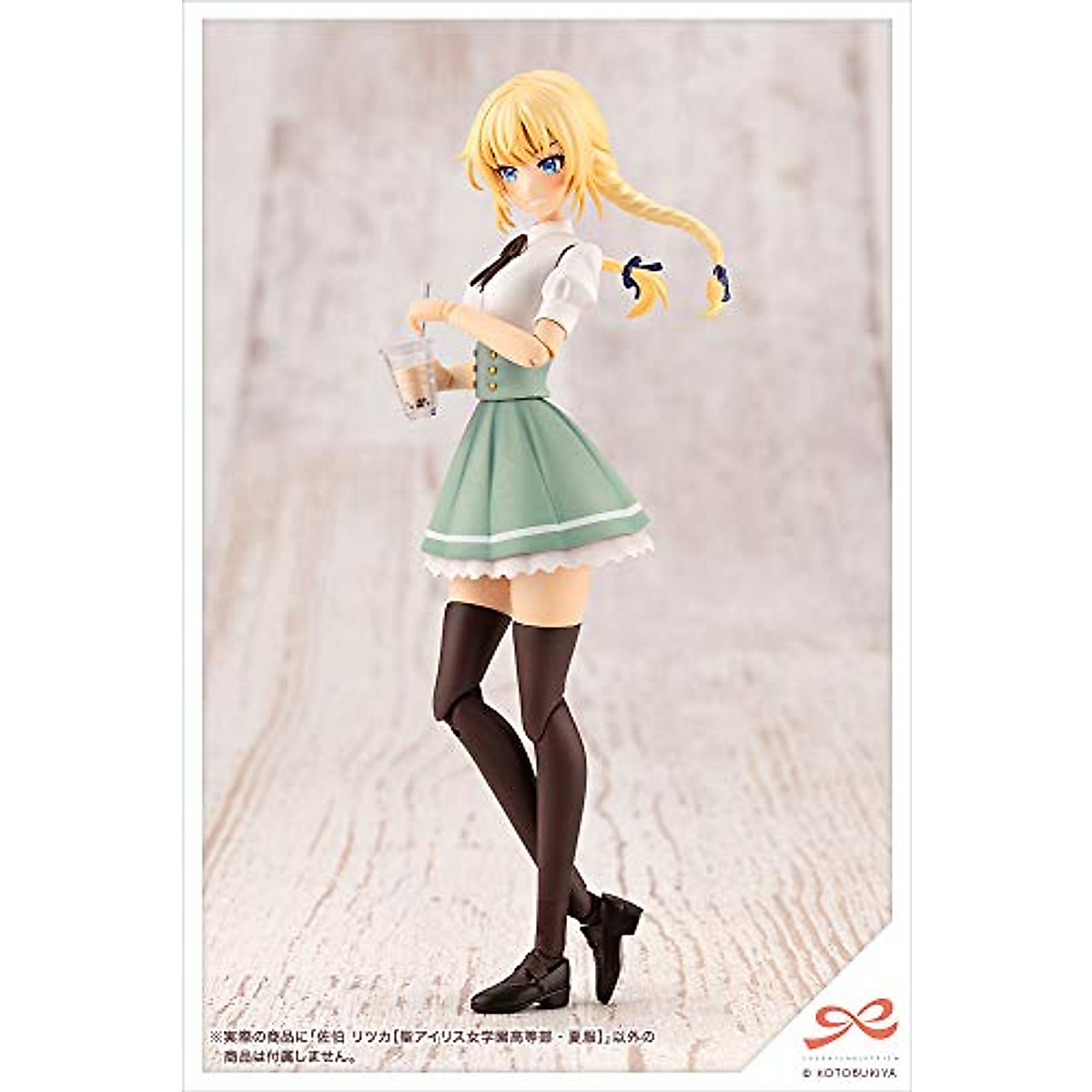 Kotobukiya Sousai Shojo Teien: Ritsuka Saeki (St. Iris Gakuen Girls' High School Summer Clothes Version) Plastic Model Kit, Multicolor (JK003)