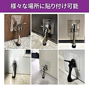 No Drilling Kickdown Door Stopper with Adhesive Bracket Stickers, Available for All Doors , Heavy Door Stoppers, Door Holder, Door Stops for Bottom of Door by HASHI (4inch-White)