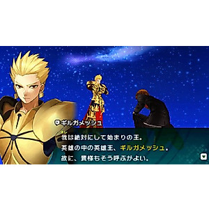 Fate/Extra CCC [Type Moon Virgin White Box] [Japan Import]