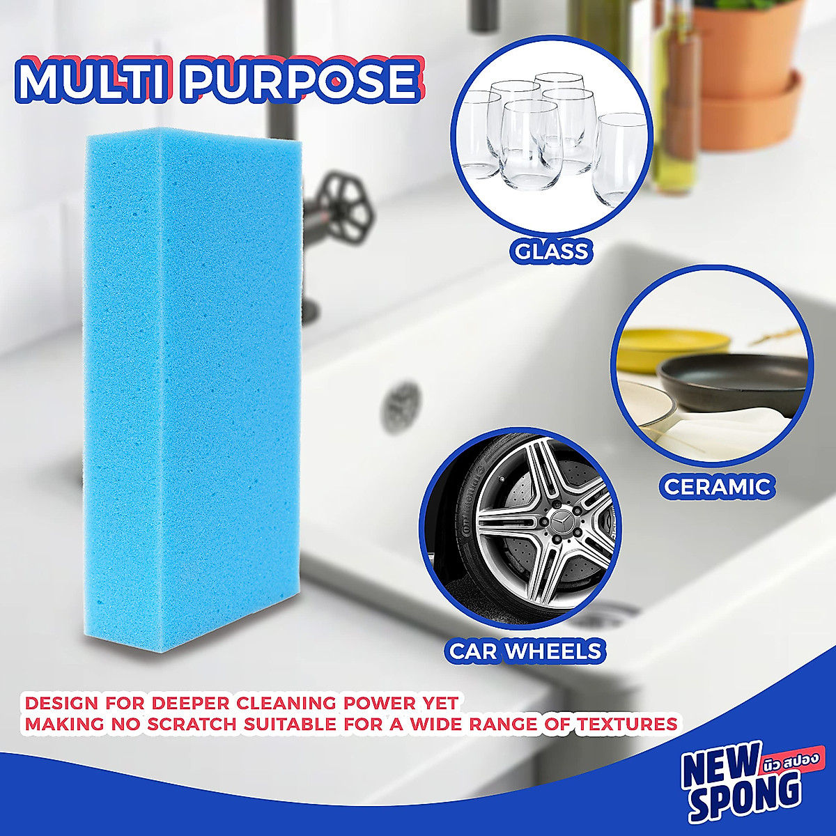 New spong New Spong - Multi-Purposes Sponge, All-Purpose Scrubbing Sponges - for a Wide Range of Textures Such as Glass, Ceramic, or car Wheels, Blue