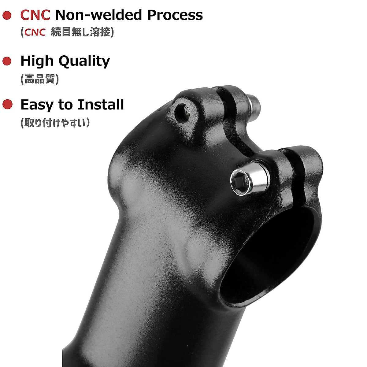 Azarxis 31.8mm Stem 60mm 70mm 80mm 90mm 0-7 Degree Bike Stem Mountain Bike Stem Short Handlebar Adjustable Stem for Bicycle, Road Bike, MTB, BMX, Fixie Gear, Cycling (31.8 x 70mm)