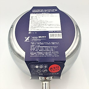 Set of 4 Japanese Stainless Steel Yukihira Saucepans Cooking Pots 1.2-Quart, 1.7-Quart, 2.2-Quart, 3-Quart, Made in Japan, 1 Set