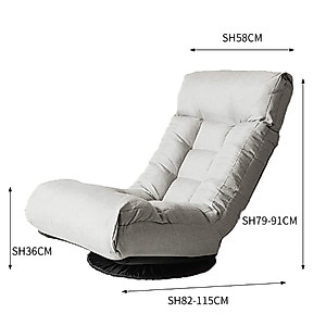 MIYACA 360-Degree Swivel Chair Floor Gaming Chair Lazy Sofa, 3 Adjustable Positions, Folded Gaming Chair with Comfortable Backrest and Footrest for Office&Home