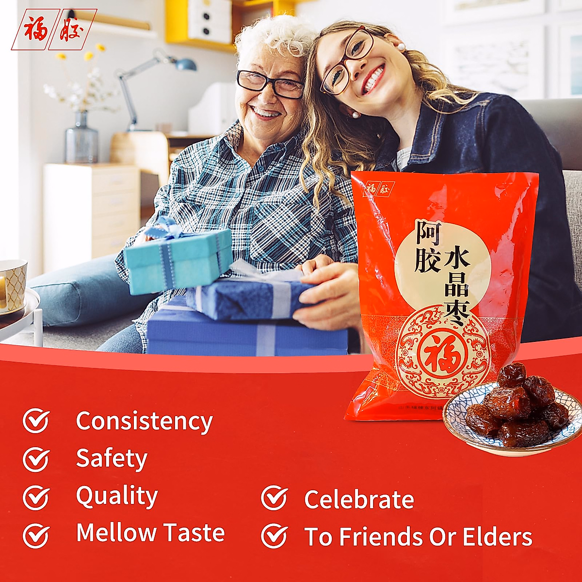 FU PAI E JIAO Jujube Pitted - Chinese Date Individually Wrapped, Non-GMO, Sweet Caramel Flavor, Natural Fruit Snacks 11.3oz