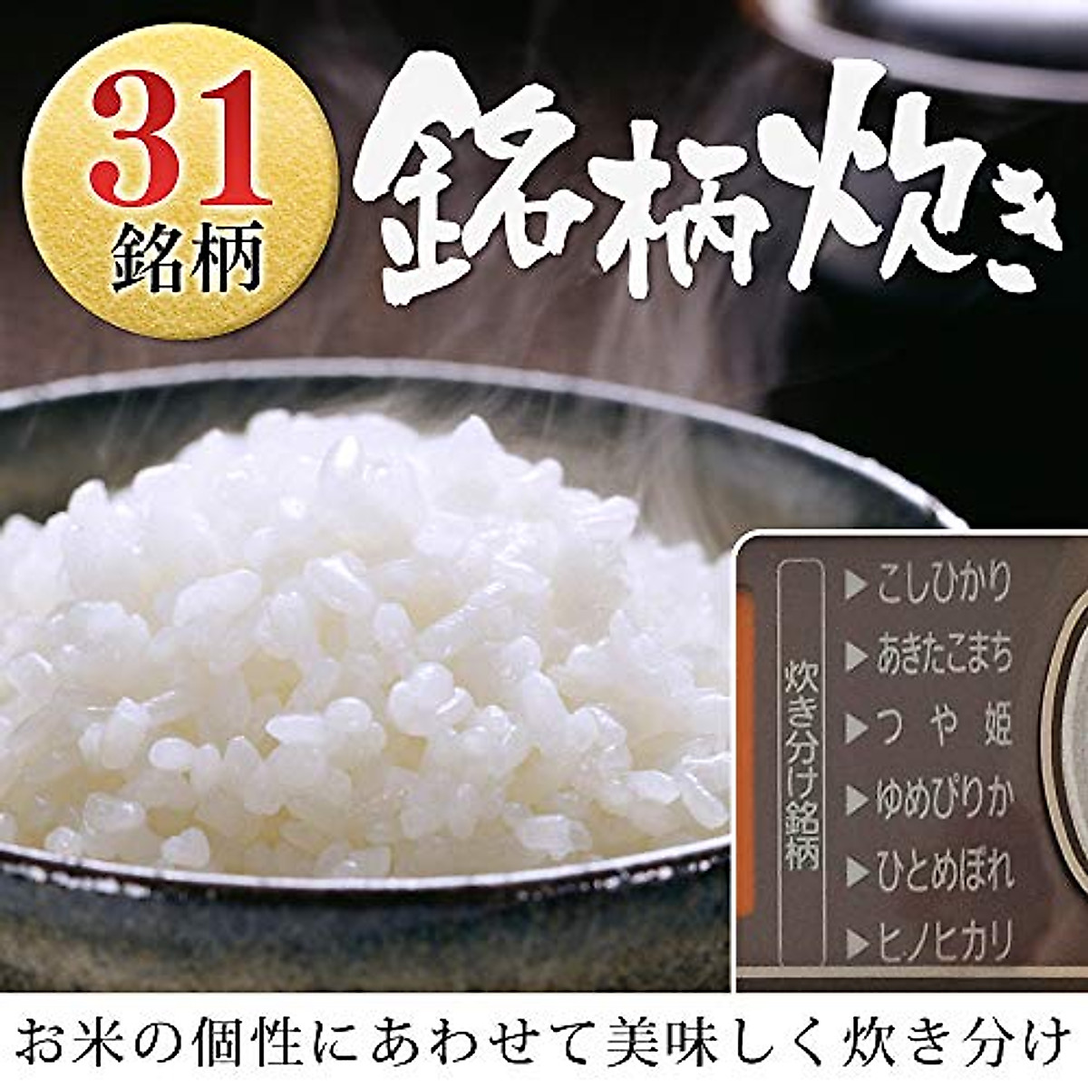 IRIS OHYAMA"Meigara Daki" (Brand Rice Cooker) IH Rice Cooker 3Go (0.54L) RC-IB30-B (Black)【Japan Domestic genuine products】