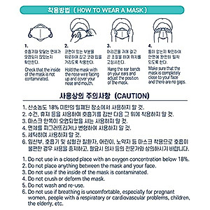 【 30 Pack 】 INT White KF94 Mask, Certified, 4-Layered Face Safety, Patented Adjustable Earloop, FDA Registered Device, Individually Sealed Package"MADE IN KOREA"