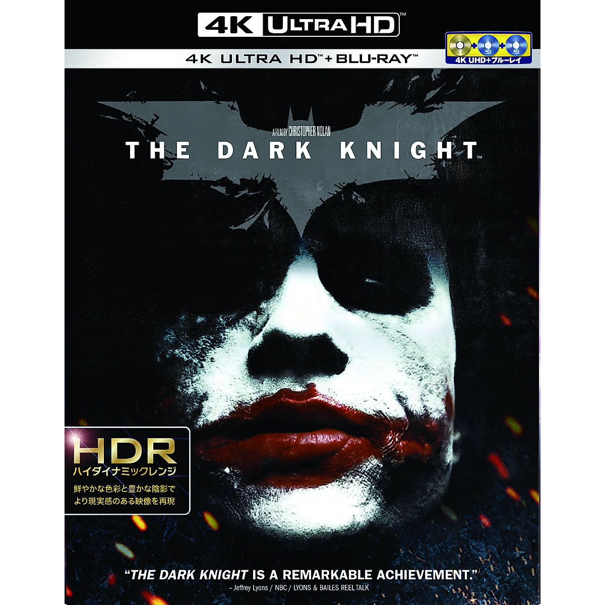 The Dark Knight ( 3 Pieces Set) [Blu-ray]