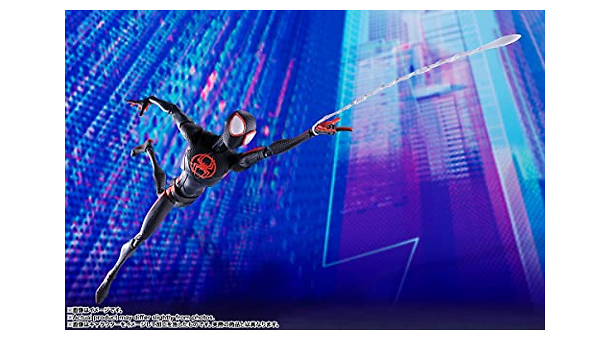 S.H.Figuarts Spider-Man: Miles Morales Action Figure
