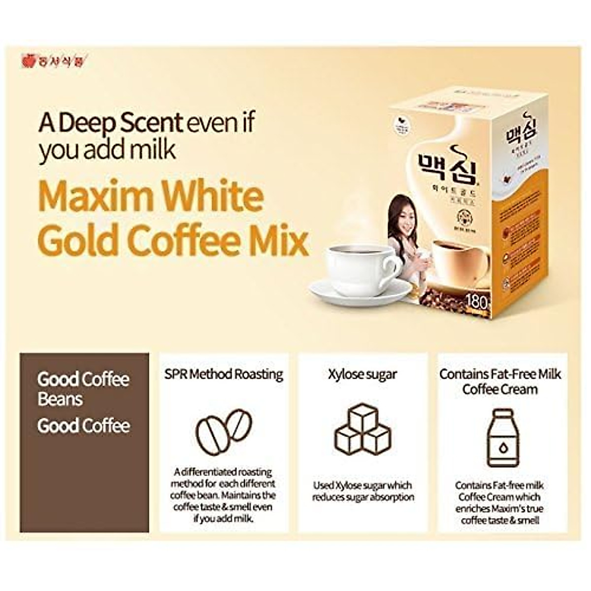 Maxim White Gold Instant Coffee - 100pks (Packaging May Vary)
