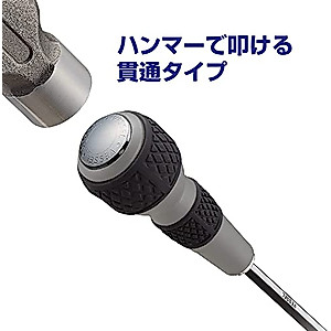 VESSEL Ball Grip (Bit-replaceable Tang-Thru Screwdriver) [No.230W-2] (Ph No.2) (Japan Import)