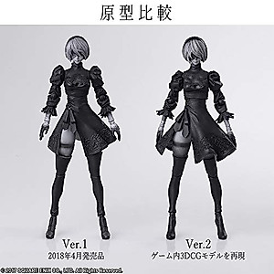 Square Enix Nier Automata 2B (YoRHa No. 2 Type B) Ver. 2 Bring Arts Action Figure