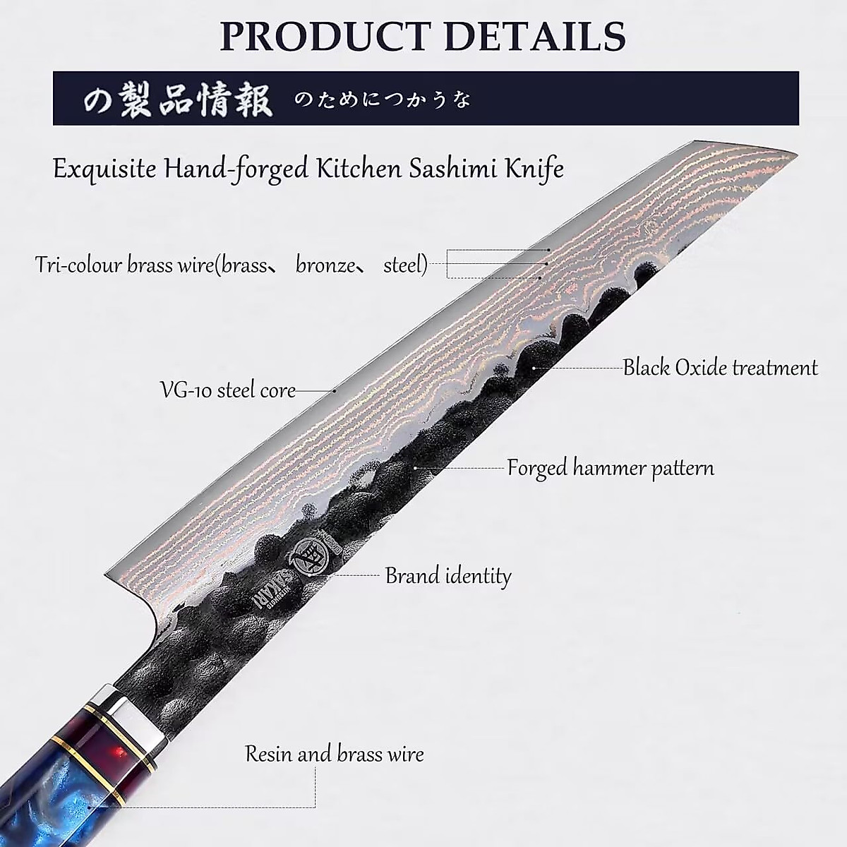 MITSUMOTO SAKARI 8 inch Japanese Kiritsuke Chef Knife, Hand Forged VG-10 Damascus Kitchen Knife, Professional Meat Sushi Chef’s Knife (Blue Resin Handle & Sandalwood Box)