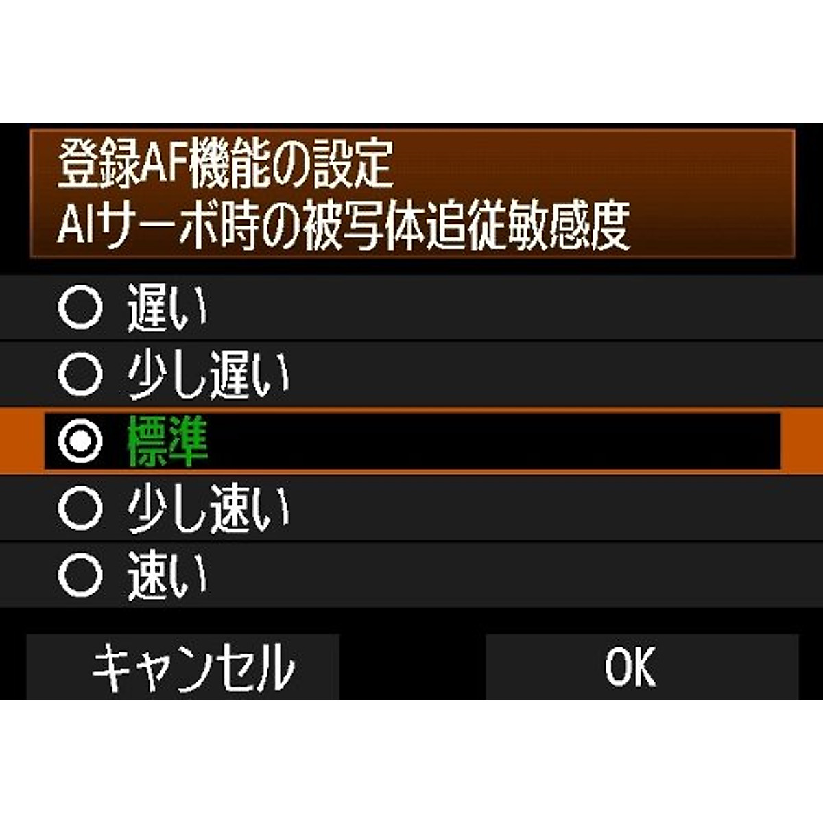 Canon EOS 7D 18 MP CMOS Digital SLR Camera with EF-S 18-135mm f/3.5-5.6 IS USM Lens - International Version