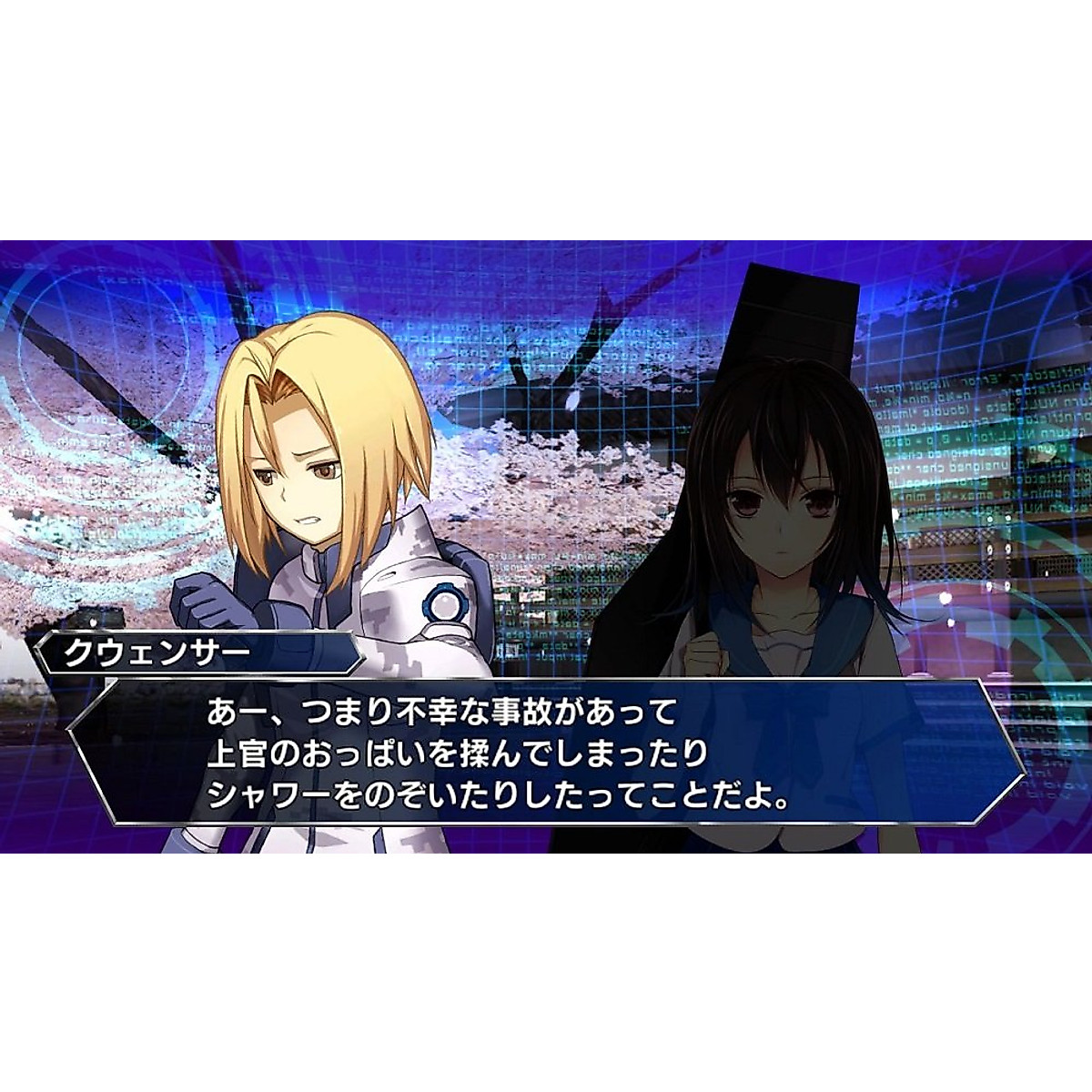 Dengeki Bunko: Fighting Climax Ignition [ JAPAN VERSION ]