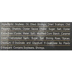 Lee Kum Kee XO Sauce, Scallops, Shrimp, Chili Pepper and Spices, 2.8-Ounces