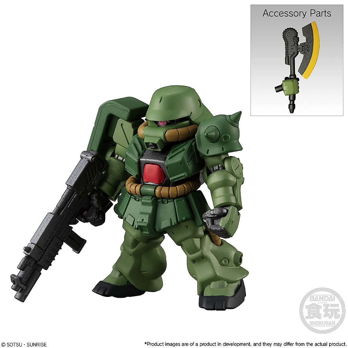 Bandai Shokugan Shokugan - Mobile Suit Gundam - FW Gundam Converge #22 (Set), Converge