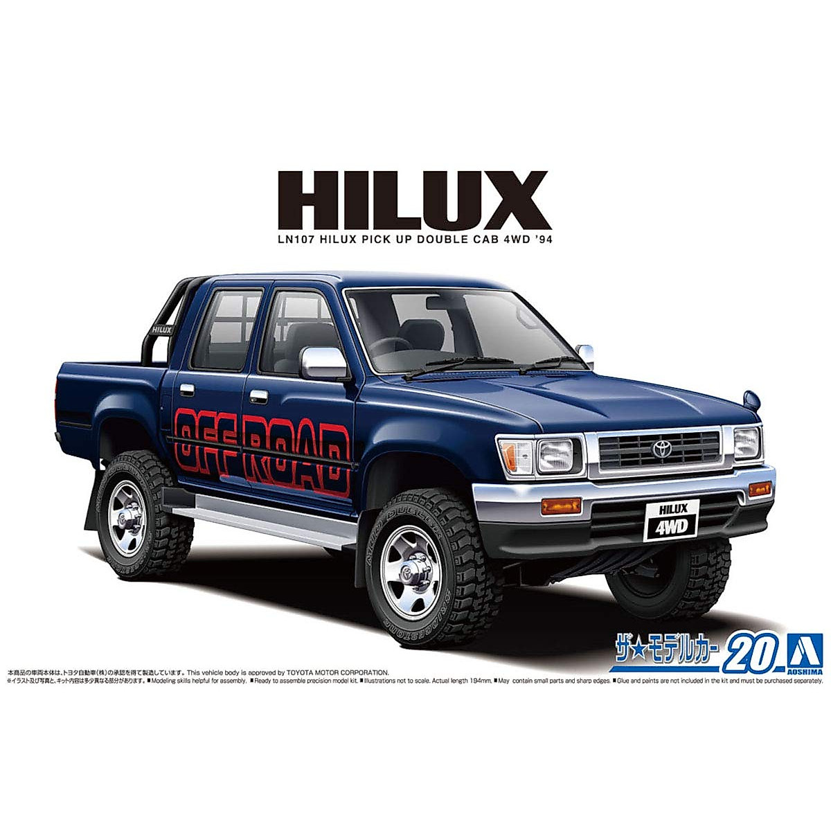 Aoshima Toyota LN107 Hilux Pickup Double Cab 4WD ’94 1:24 Scale Model Kit