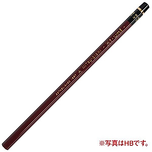 Uni Wooden Pencil, 4B, Box of 12 (HU4B)