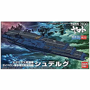Bandai Hobby Starblazers Mecha Collection Schderg Space Battleship Yamato 2199" Action Figure