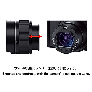 GIZMON UX-Tube Extension Tube RX100 M3/M4/M5