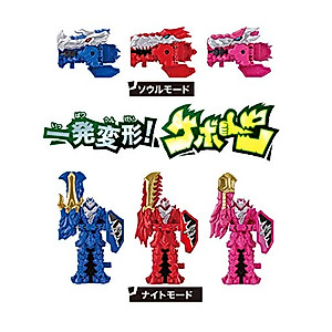 Bandai Kishiryu Sentai Ryusoulger Kishiryu Series 01 02 03 Ryusoul Gattai DX KishiRyuOh Three Knights Set