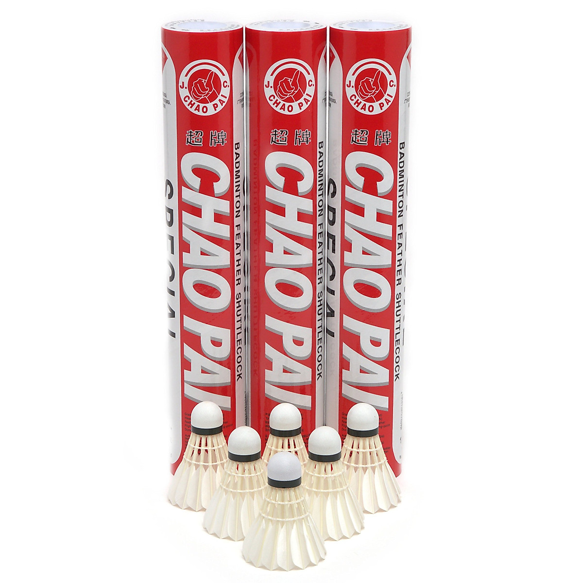 CHAOPAI Red 77 Goose Feather Badminton Shuttlecocks 2 doz