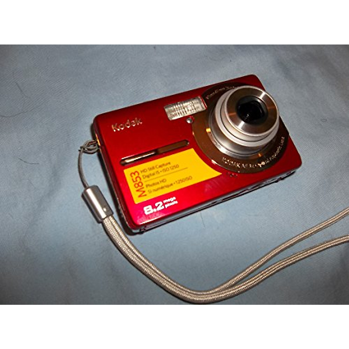 Kodak Easyshare M853 8.2 MP Digital Camera with 3xOptical Zoom (Red)