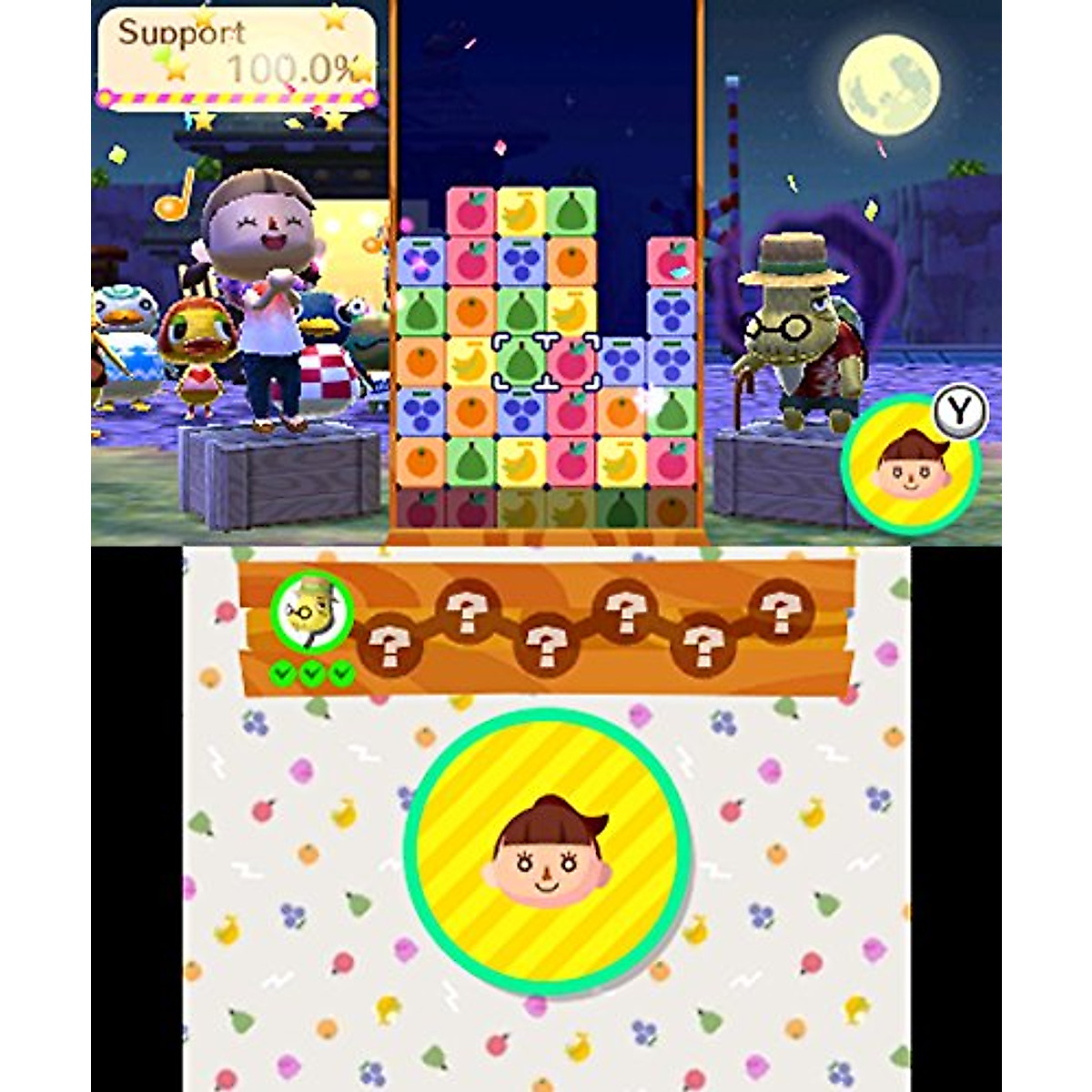 Nintendo Selects - Animal Crossing New Leaf: Welcome amiibo (Nintendo 3DS)