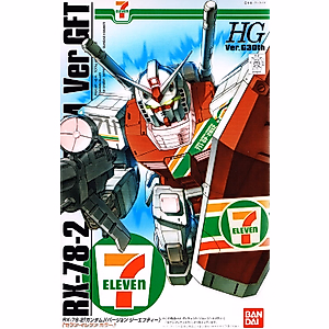 7-11 Exclusive HG 1/144 RX-78-2 Gundam GFT 7-11 Color Version
