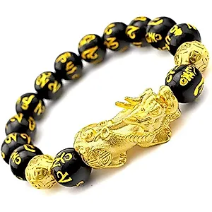 Chinese Feng Shui Amulet Bracelet Wealth Bracelets, Good Luck Bracelet with Beads, Pi Yao Wealth Amulet, Good Luck Jewelry and Wealth, Golden Color Pixiu