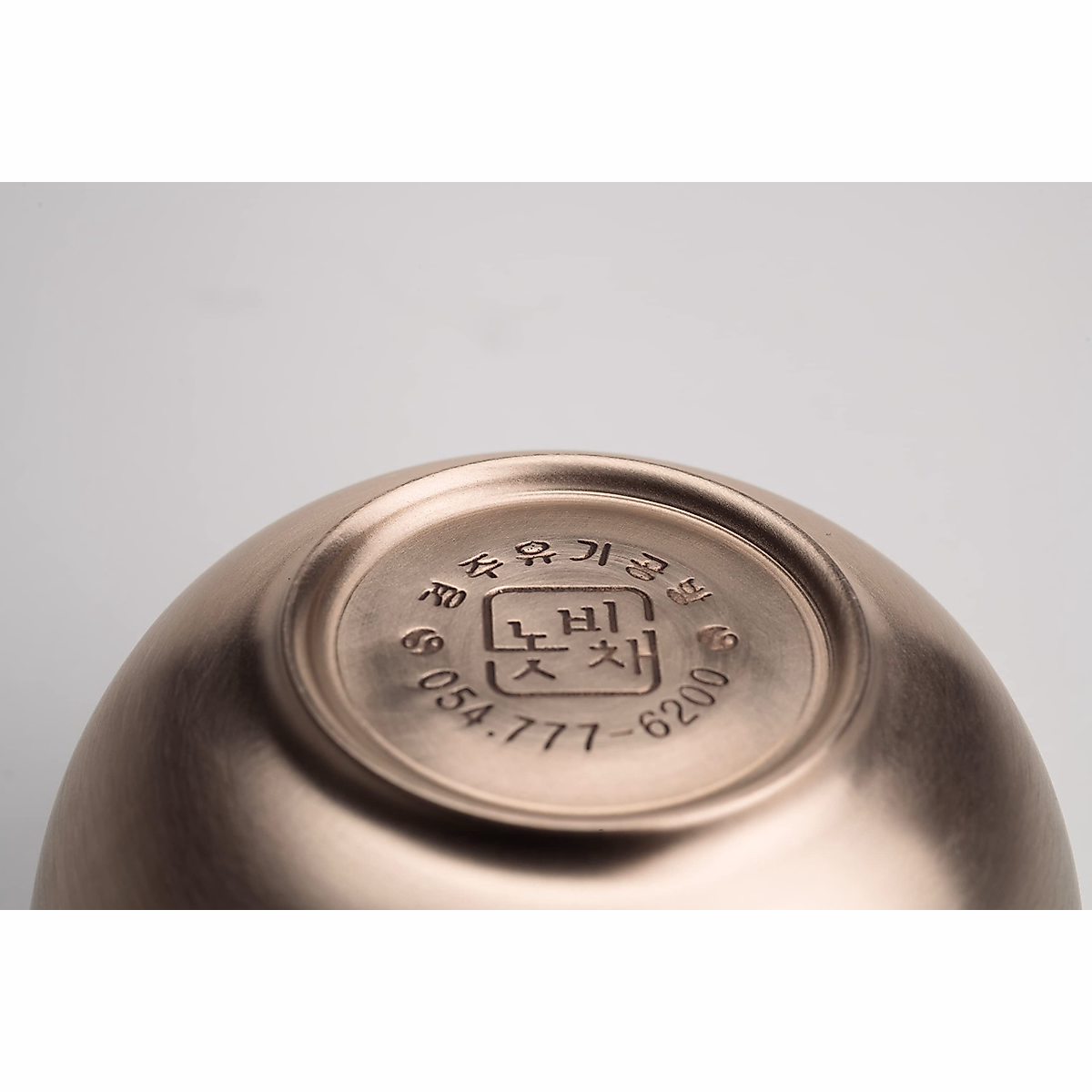 NotBiChae Premium Bronzeware Rice Bowl Soup Bowl 2 Sets Korean Traditional Handmade Tableware BANGJJA YUGI with Gift Wrap