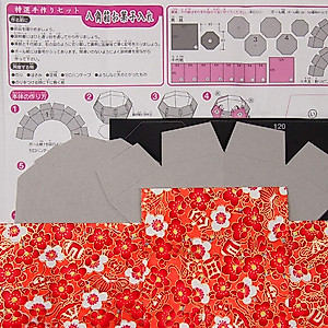 Toyo Chiyo Paper Works 102108 Special Handmade Set, Octagonal Box Sweets Container