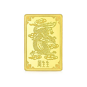 CHOW SANG SANG 999.9 24K Solid Gold Price-by-Weight 19.98g Gold Dragon Bullion for Women and Men 938449