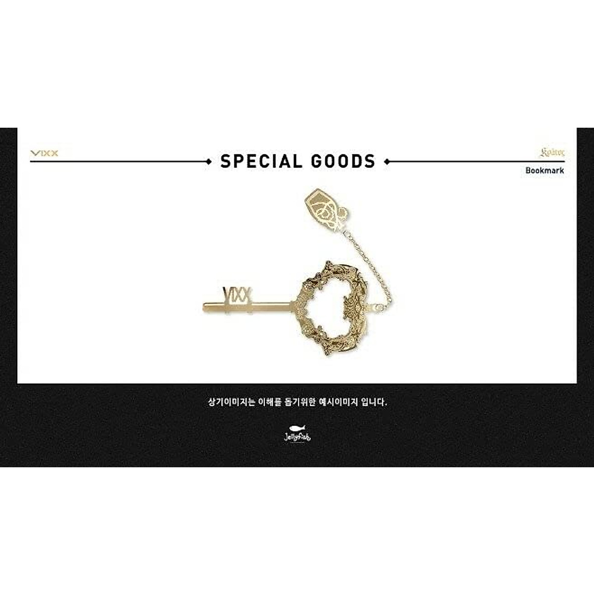 VIXX - 2016 Conception KER Special Package [Limited Edition]