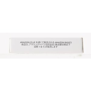 Amazon Basics - 256GB Ultra Fast USB 3.1 High Capacity Flash Drive for Fast Data Transfer and Storage, Black