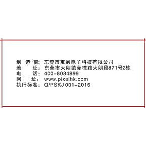 Pixel Camera Shutter Remote Control RC-201 UC1 Release Cord Compatible with Olympus E-M1, E-M5, E-M10, Pen-F, EPL8, EPL7, EPL6, EPL5, EPL3, EPL2, EP5, EP3, E400, E410, E420, E450, E510, E520, E550