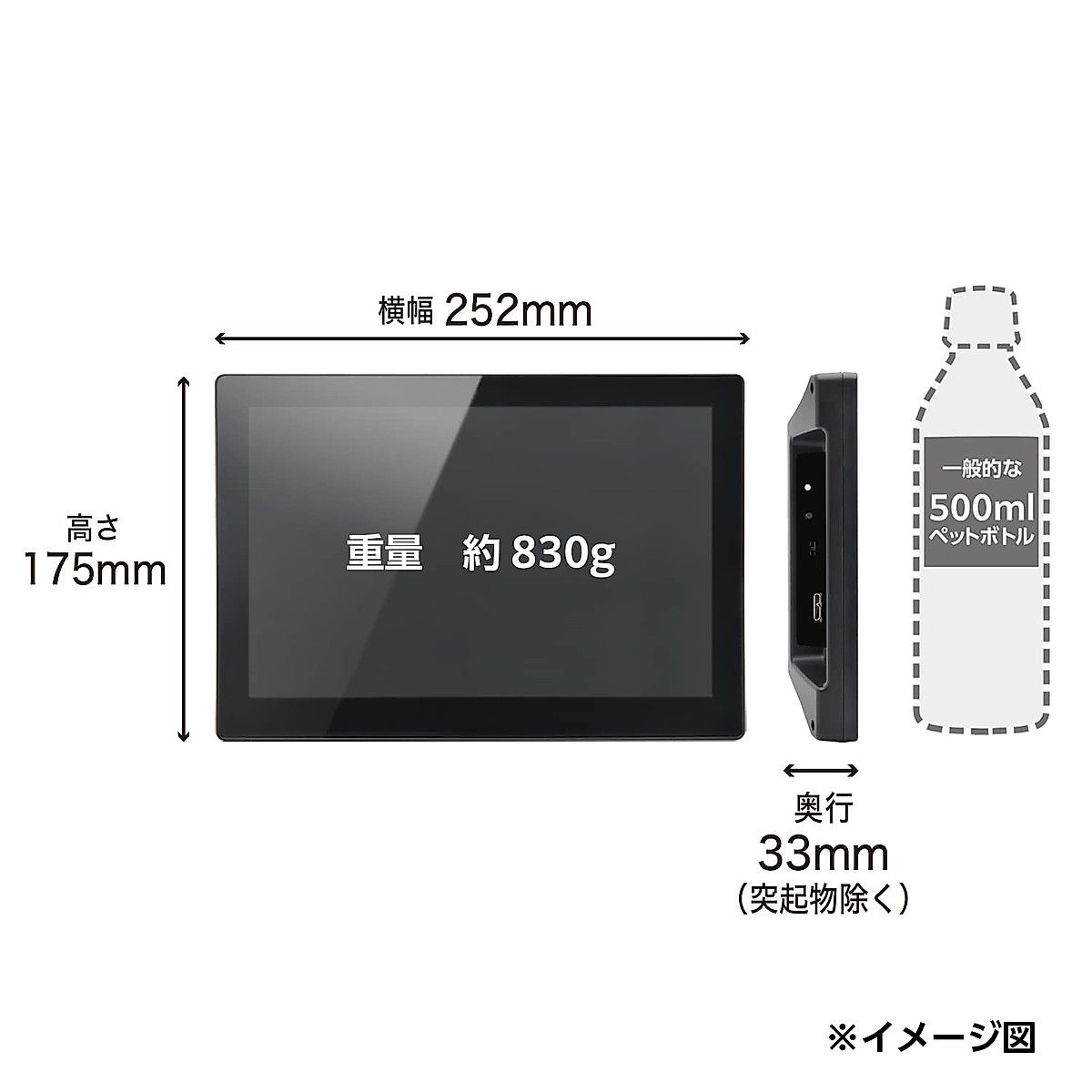 センチュリー Century LCD-10000UT2_FP Projected Capacitive 10.1 Inch Multi-Touch Monitor for USB Input