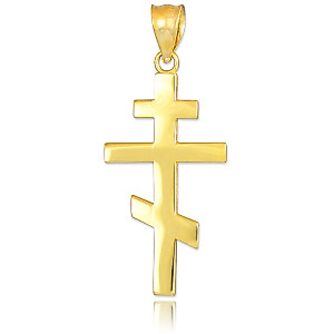 10k Yellow Gold Plain Russian Orthodox Cross Pendant