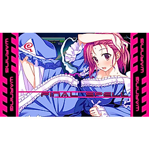 Touhou Genso Rondo: Bullet Ballet - PlayStation 4 Limited Edition