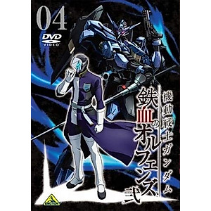 Mobile Suit Gundam Iron-Blooded Orphans 2 04 (Episode 34-36) [Rental Drop] JAPANESE EDITION