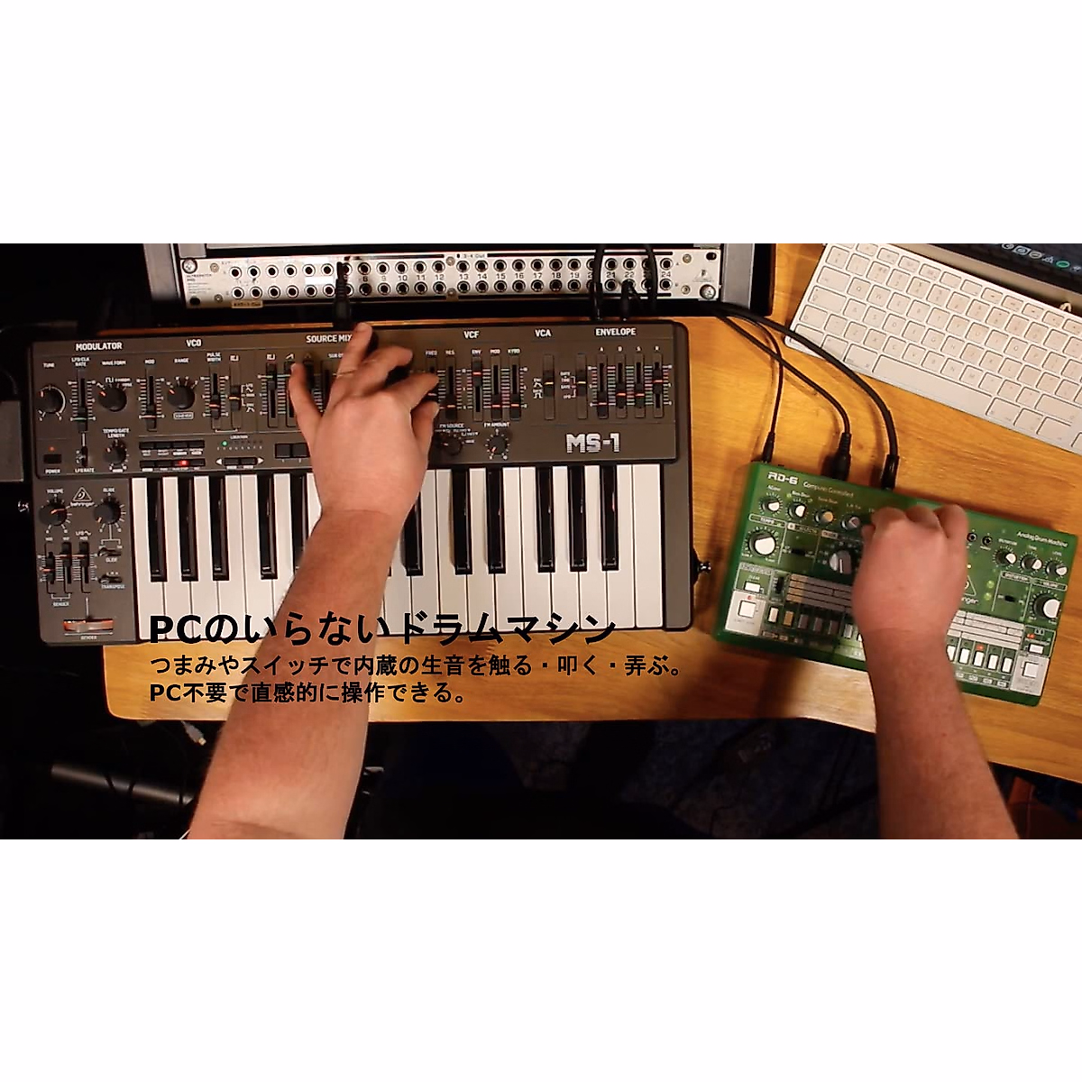 Behringer RD-6-AM Analog Drum Machine - Yellow