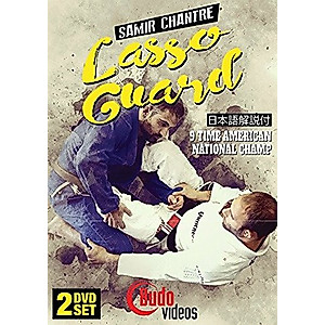 The Lasso Guard 2 DVD Set by Samir Chantre