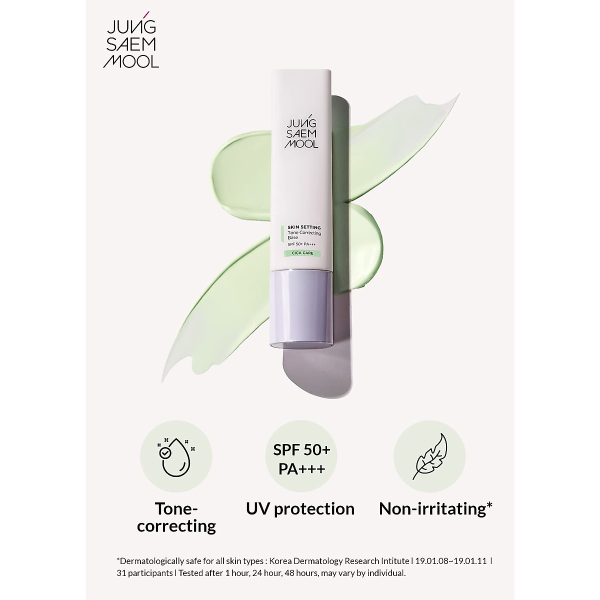 [JUNGSAEMMOOL OFFICIAL] Skin Setting Tone Correcting Base | Color Correcting Primer | For Redness Control | Makeup Artist Brand