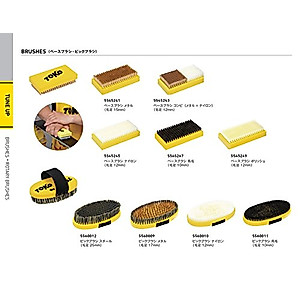 TOKO Ski Snowboard Waxing Brush 14mm Nylon and Copper Combi Brush