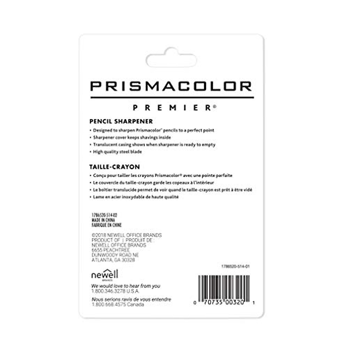 Prismacolor Premier Pencil Sharpener