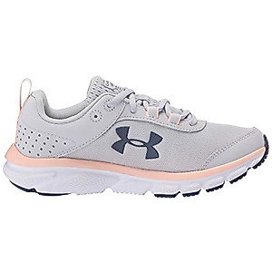 Under Armour UA Charged Assert 8 5.5 Halo Gray