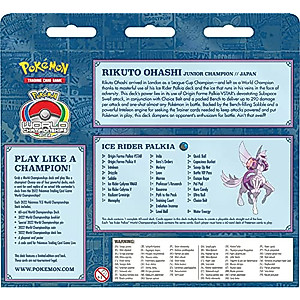 Pokemon TCG Rikotu Ohashi 2022 World Championships Deck