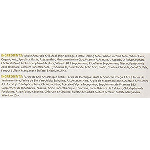 Northfin Community Formula, 1 mm Sinking Pellets, 100 g